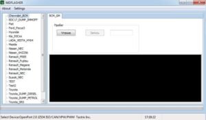 MD Flasher - Auto Diagnostic Solutions