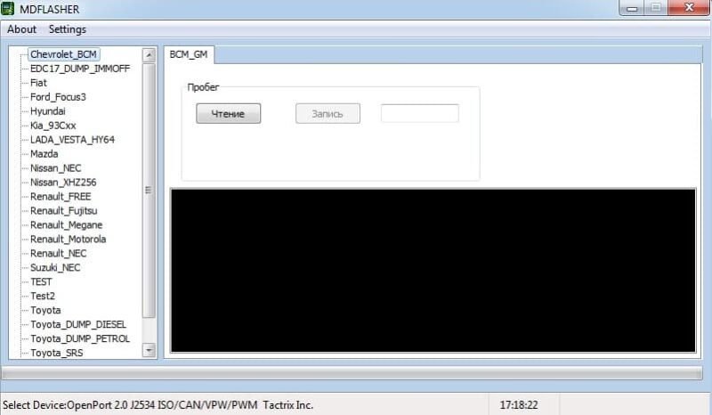 MD Flasher - Auto Diagnostic Solutions